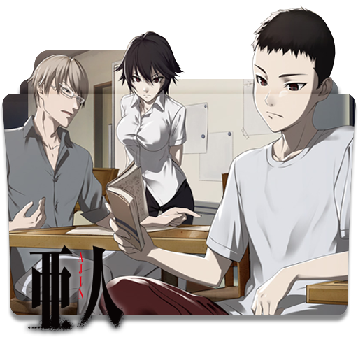 Ajin Folder Icon by HolieKay on DeviantArt