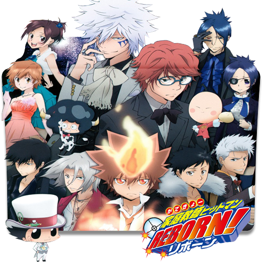 Katekyo Hitman Reborn! Folder Icon by HolieKay on DeviantArt