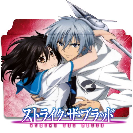 Strike the Blood Folder Icon by HolieKay on DeviantArt