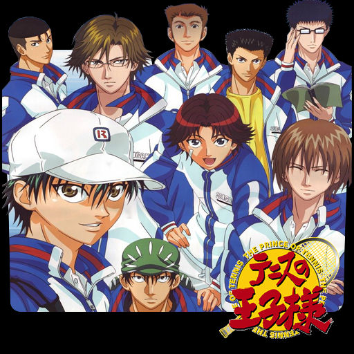 Prince of Tennis Folder Icon by HolieKay on DeviantArt