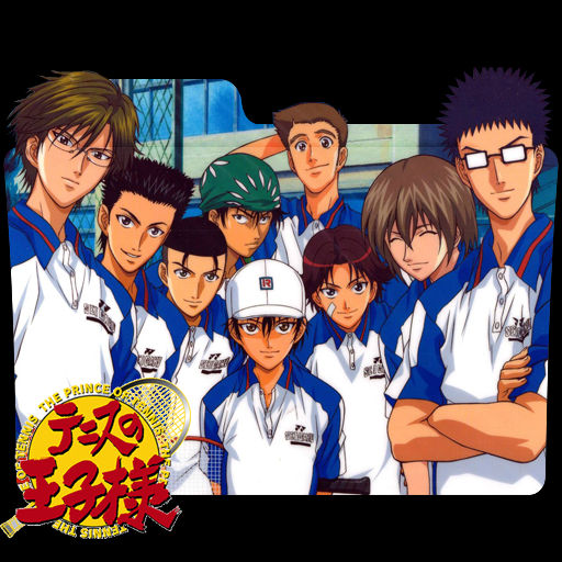 Prince of Tennis Folder Icon by HolieKay on DeviantArt