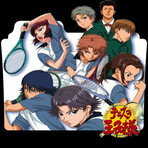 Prince of Tennis Folder Icon by HolieKay on DeviantArt