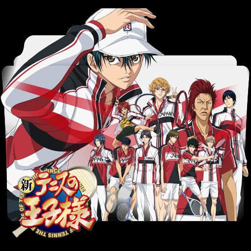 New Prince of Tennis Folder Icon by HolieKay on DeviantArt