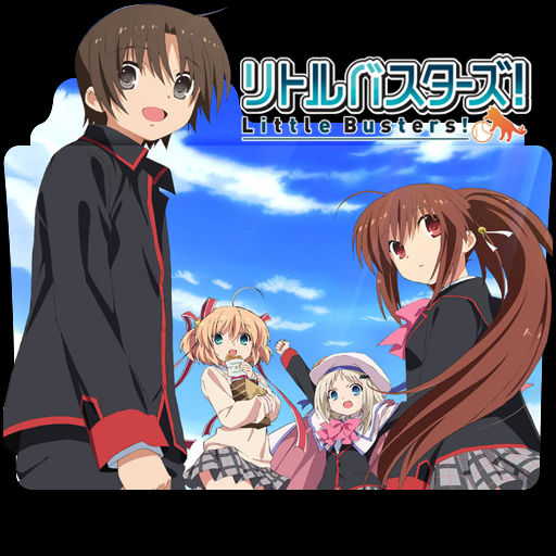 Little Busters! Folder Icon by HolieKay on DeviantArt