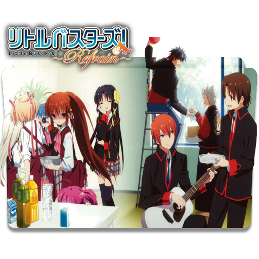 Little Busters! Folder Icon by HolieKay on DeviantArt