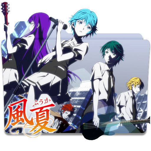 Fuuka Folder Icon by HolieKay on DeviantArt