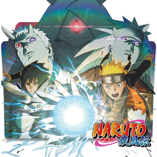 Naruto Folder Icon by HolieKay on DeviantArt