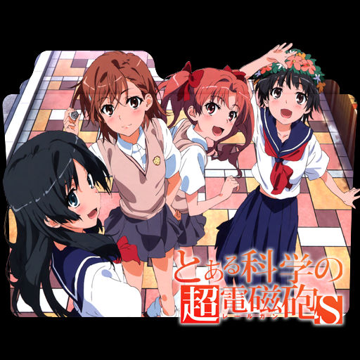 Toaru Kagaku no Railgun Folder Icon by HolieKay on DeviantArt