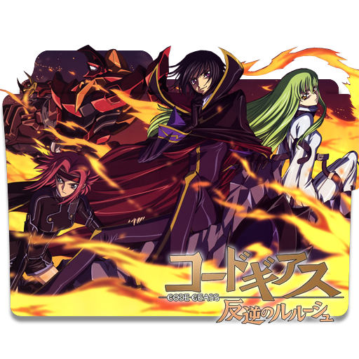 Code Geass Folder Icon by HolieKay on DeviantArt