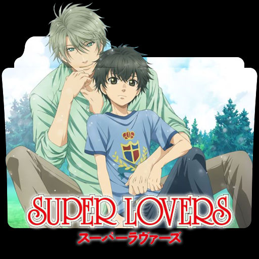 Super Lovers Folder Icon by HolieKay on DeviantArt