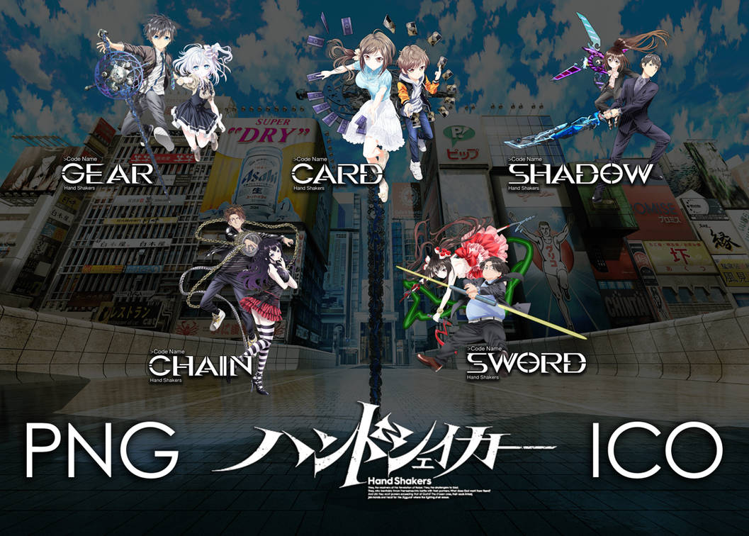 Hand Shakers Icon Pack by HolieKay on DeviantArt