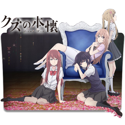 Kuzu no Honkai Folder Icon by HolieKay on DeviantArt