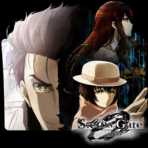 Steins Gate Folder Icon by HolieKay on DeviantArt