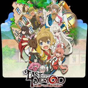 Explore the Best Last_period_icon Art | DeviantArt