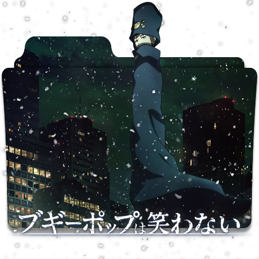 Boogiepop wa Warawanai Folder Icon by HolieKay on DeviantArt