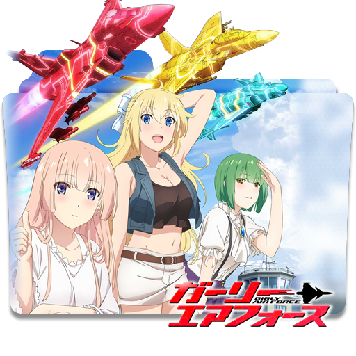 Girly Air Force Folder Icon by HolieKay on DeviantArt