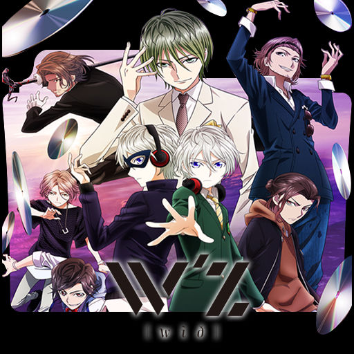 W'z Folder Icon by HolieKay on DeviantArt