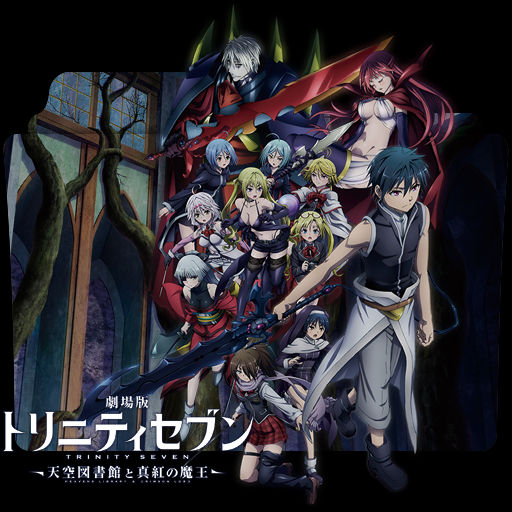 Trinity Seven Folder Icon by HolieKay on DeviantArt