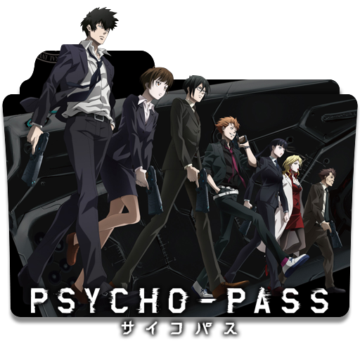 Psycho-Pass Folder Icon by HolieKay on DeviantArt