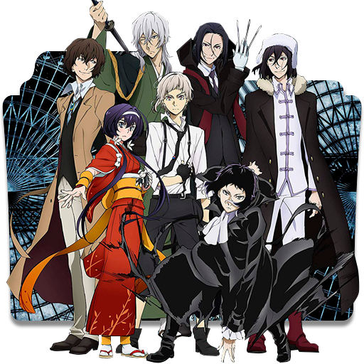 Bungou Stray Dogs Folder Icon by HolieKay on DeviantArt