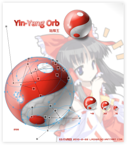 Reimu's Yin-Yang Orb by Laoism on DeviantArt