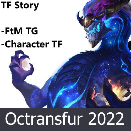 Falling Star - Aurelion Sol TF/TG [Octransfur] by Roundabbout on DeviantArt