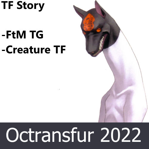 Dog Spirit - Inugami TF/TG [FtM] [Short] by Roundabbout on DeviantArt
