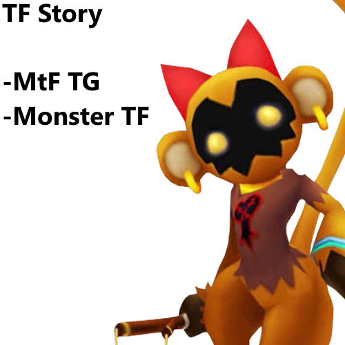 Lost Media - Bouncywild TF/TG [Commission] by Roundabbout on DeviantArt