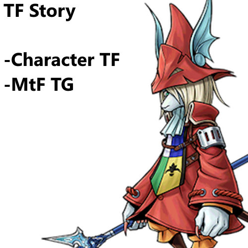 Impromptu Tourism - Freya TF/TG (Secret Santa) by Roundabbout on DeviantArt