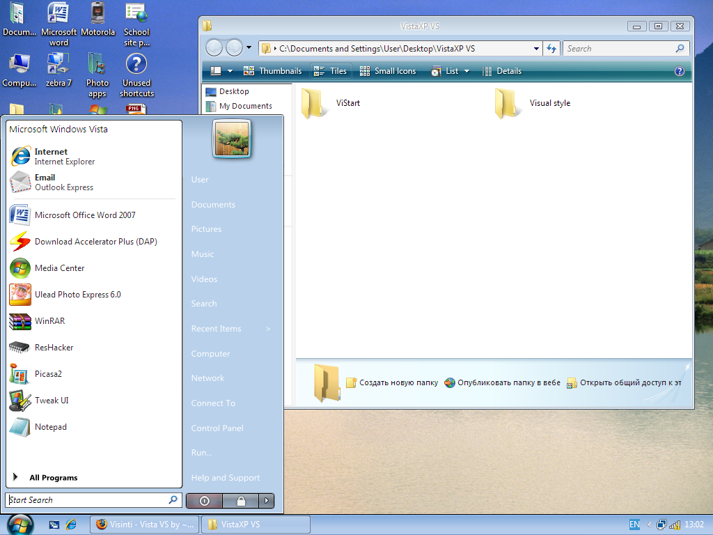 VistaXP VS by fediaFedia on DeviantArt