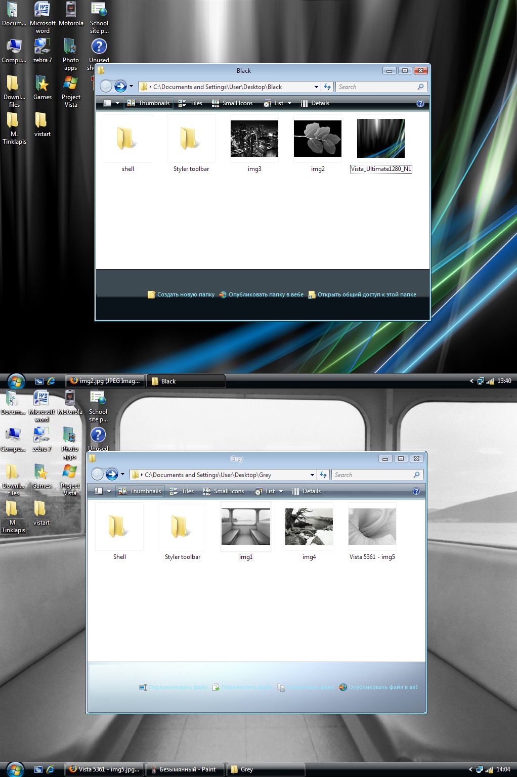 Vista dark colorpack by fediaFedia on DeviantArt