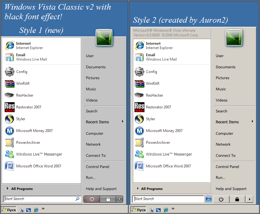Vistart Classic v2 by fediaFedia on DeviantArt