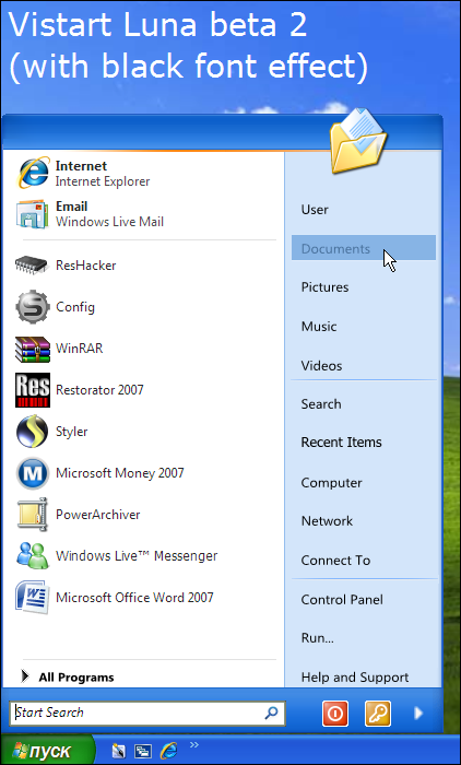 vistart Luna Beta 2 by fediaFedia on DeviantArt