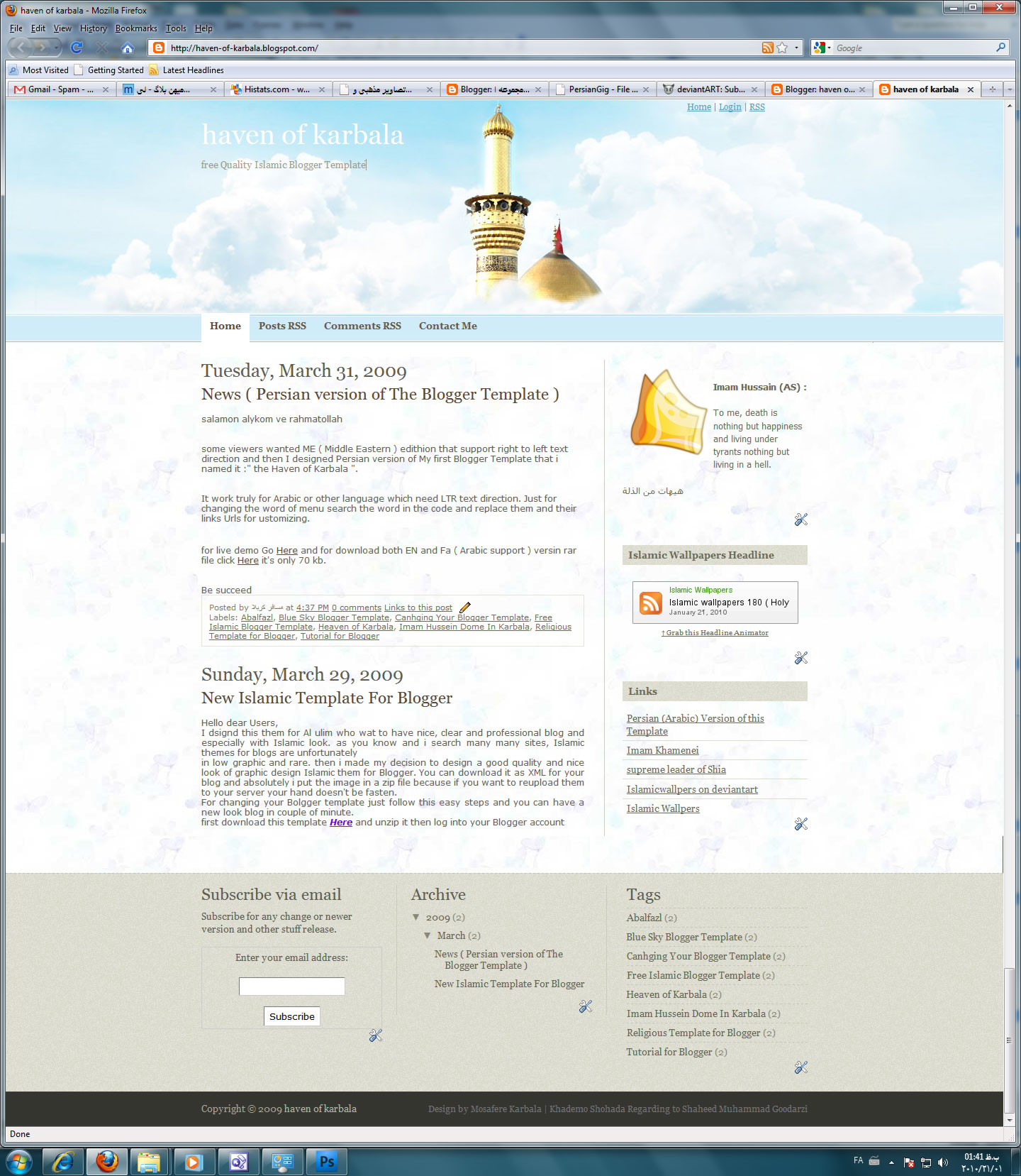 Free Islamic Blogger Template by islamicwallpers on DeviantArt