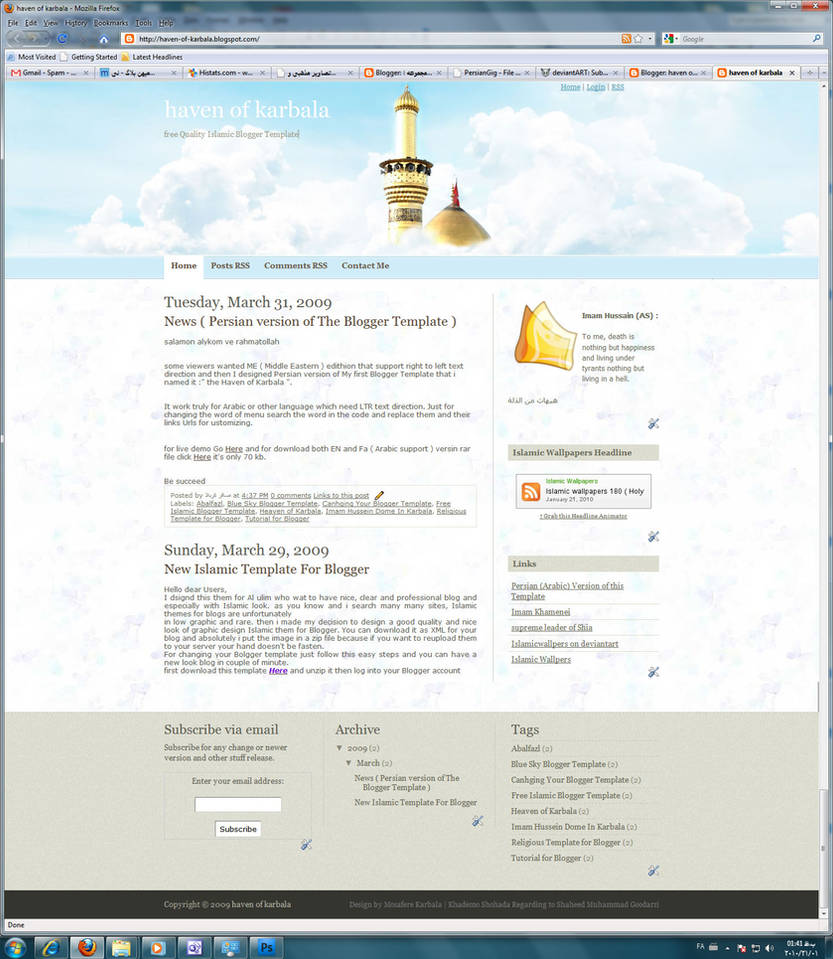Free Islamic Blogger Template by islamicwallpers on DeviantArt