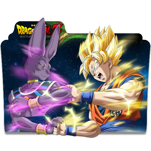 Dragon Ball Z Battle of Gods v2 2013 by nes78 on DeviantArt