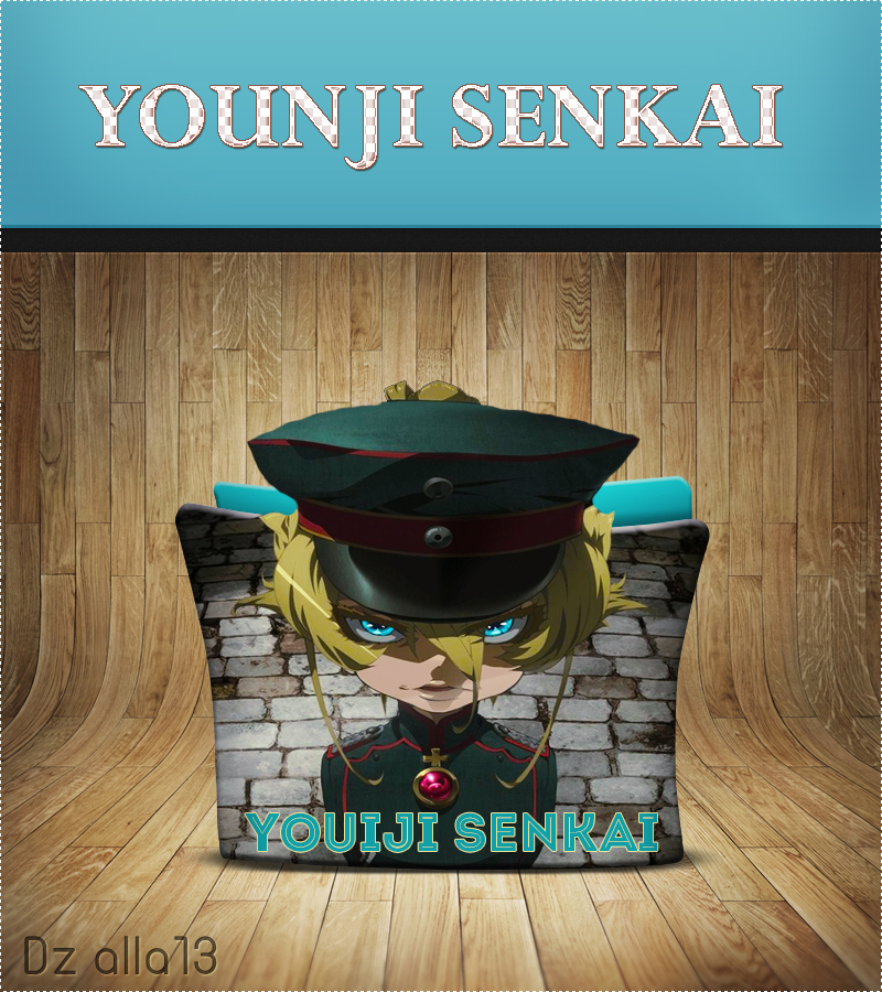 Youji Senki icon folder by alla13 on DeviantArt