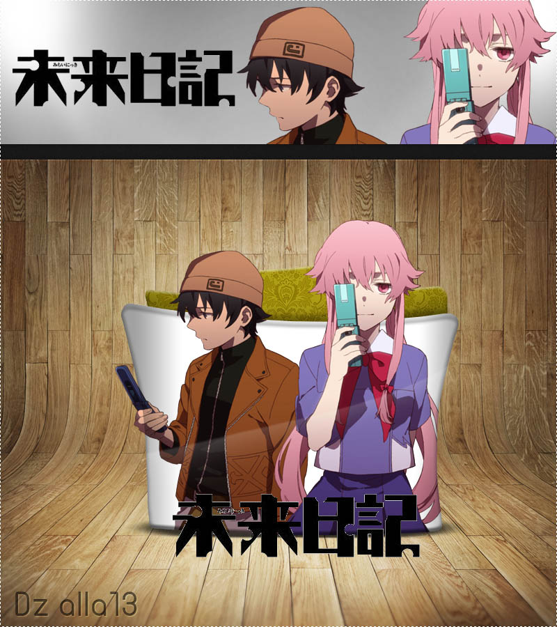 Mirai Nikki Folder Icon by alla13 on DeviantArt