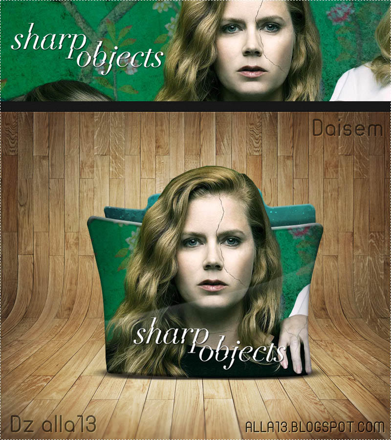 Sharp Objects Folder Icon by alla13 on DeviantArt