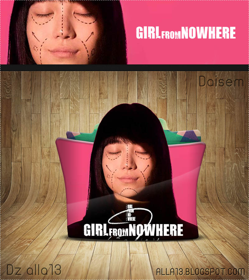 Girl from nowhere Folder Icon by alla13 on DeviantArt