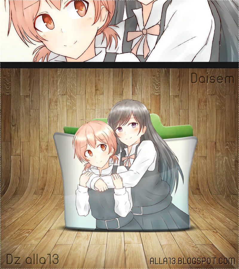Bloom Into You Folder Icon by alla13 on DeviantArt