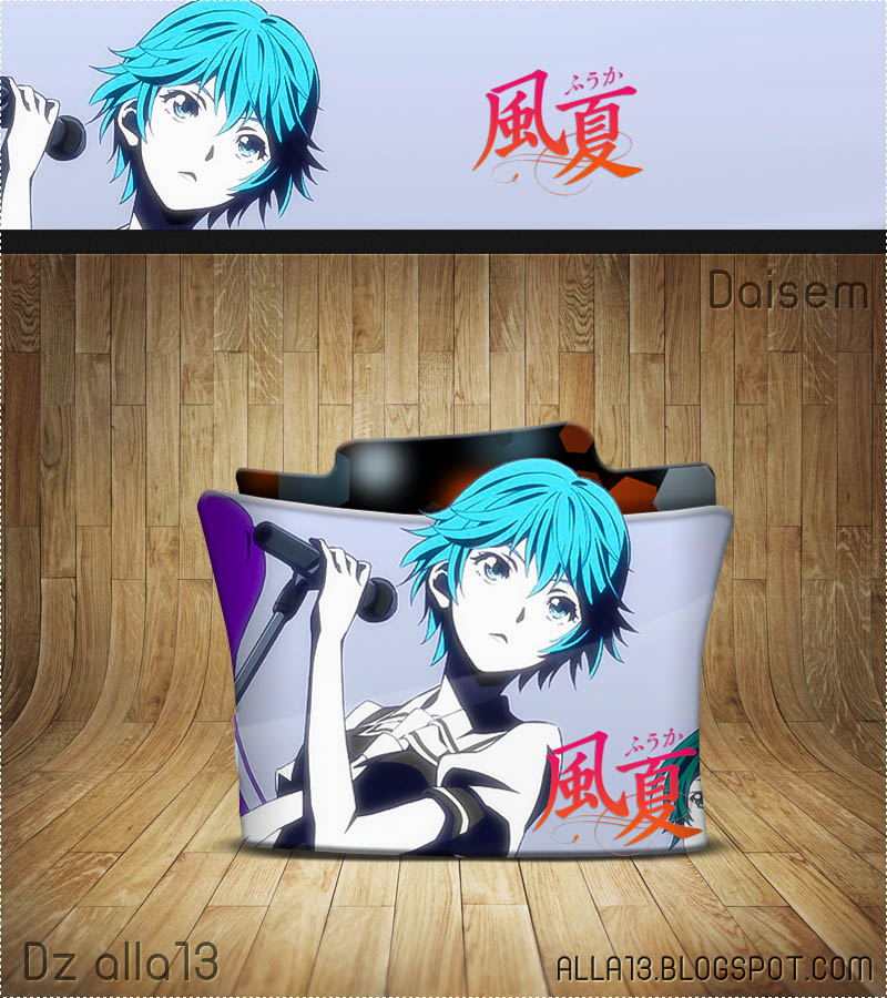 Fuuka Folder Icon by alla13 on DeviantArt