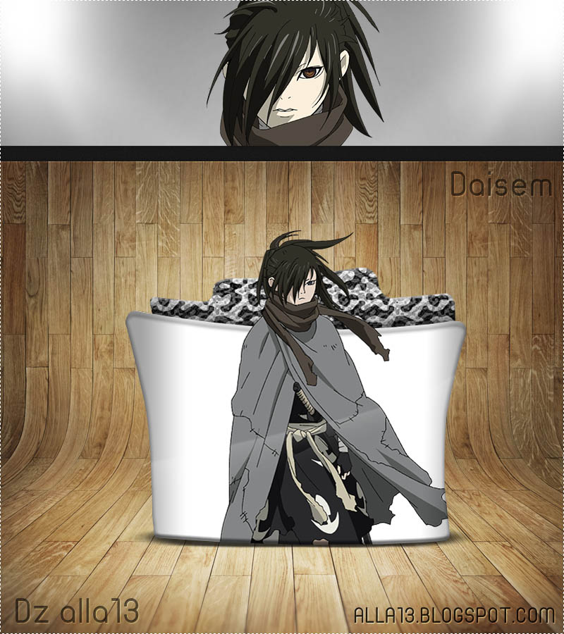 dororo Folder Icon by alla13 on DeviantArt