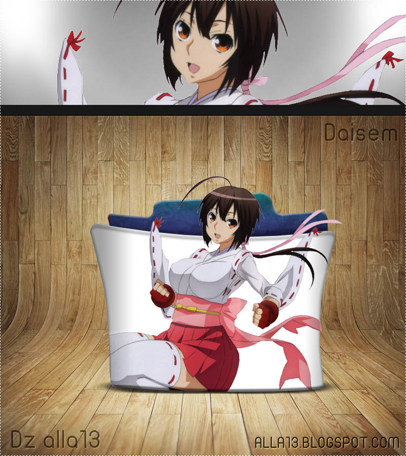 Sekirei Folder Icon by alla13 on DeviantArt