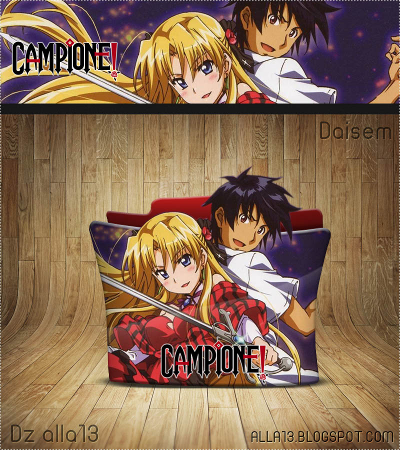 Campione Folder Icon by alla13 on DeviantArt