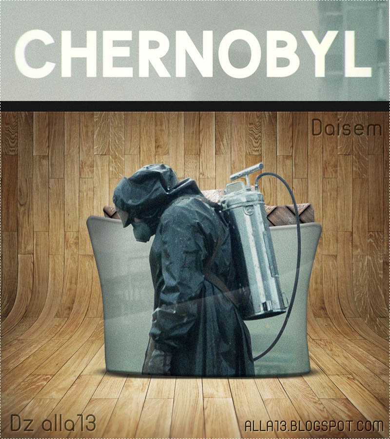 Chernobyl Folder Icon by alla13 on DeviantArt