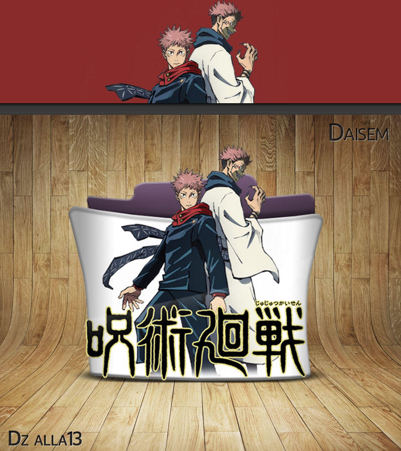Jujutsu Kaisen Folder Icon by alla13 on DeviantArt