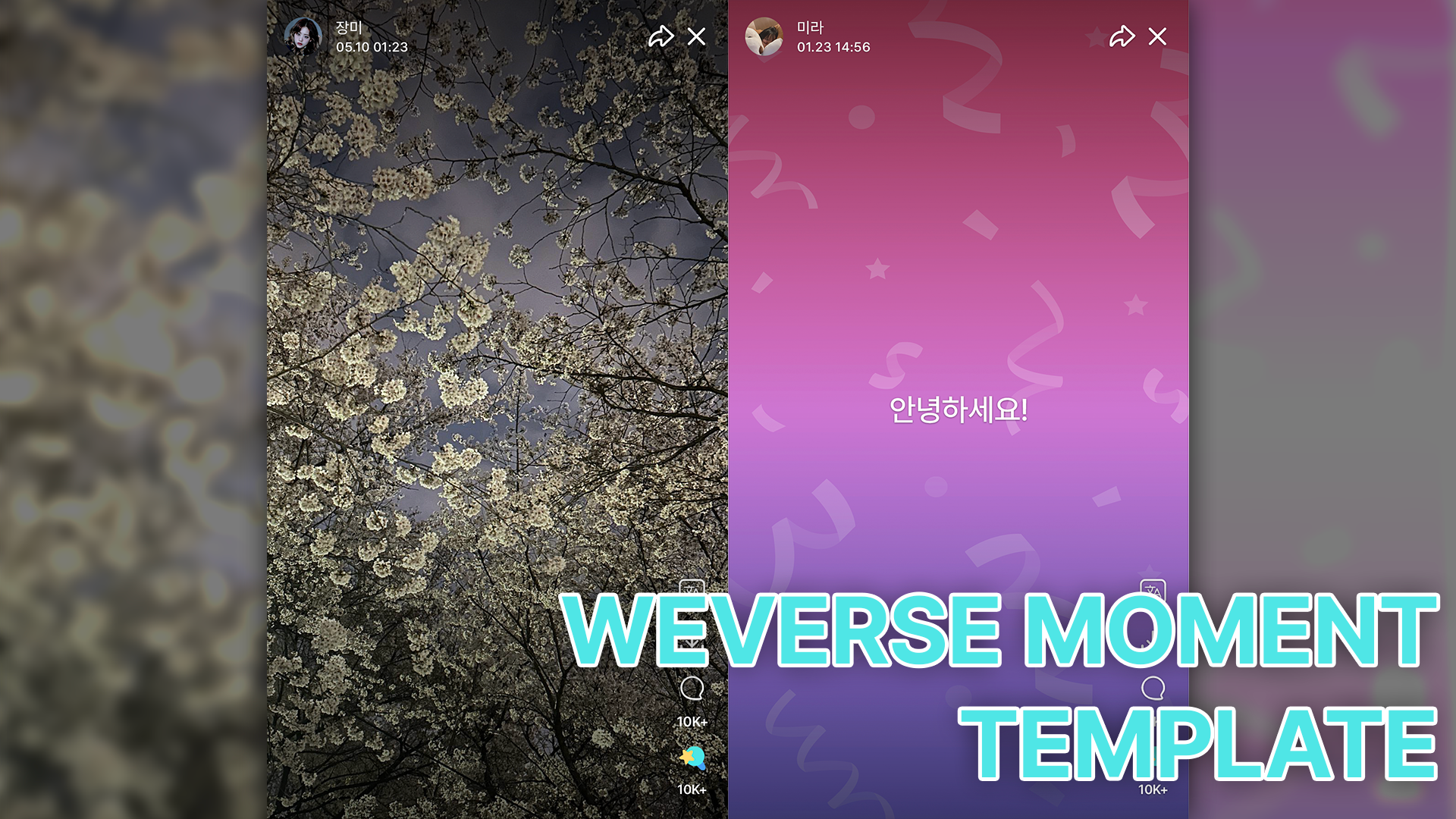 Template #24 WEVERSE MOMENT by dystoca on DeviantArt