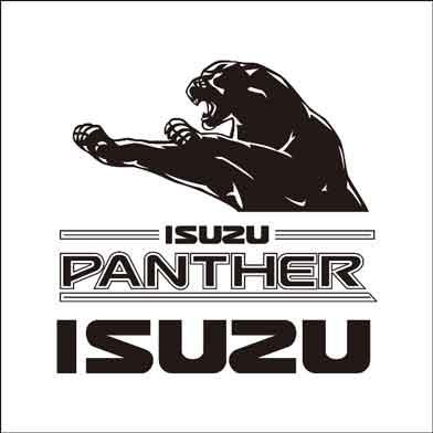 Isuzu Vector Logo