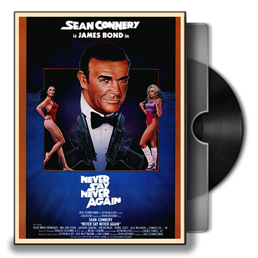 Never Say Never Again (1983) folder icon by FolderIconBoy on DeviantArt